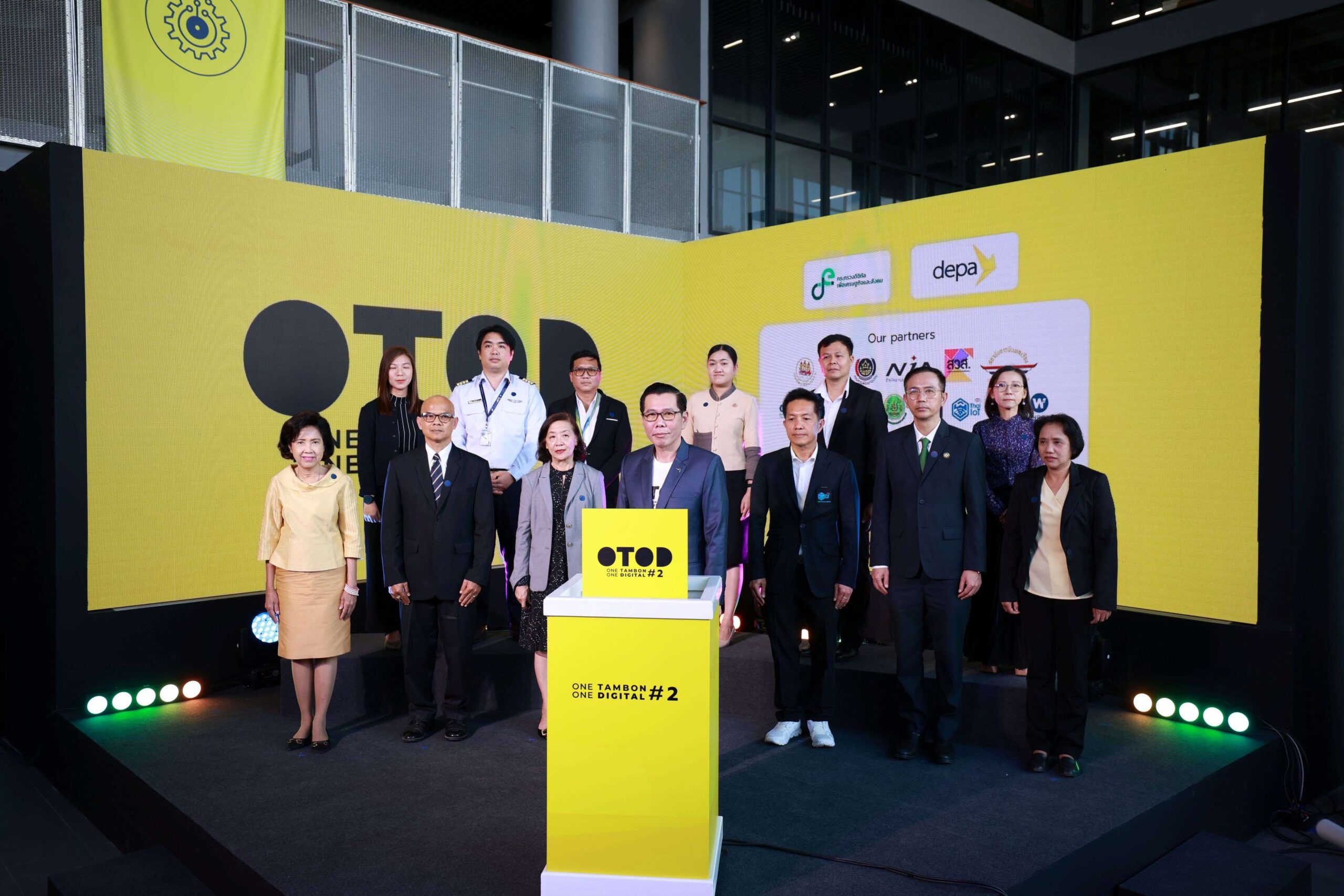 ดีป้า เปิดโครงการ OTOD#2 รุกเสริมทักษะดิจิทัลเพื่อการเกษตร เร่งสานต่อ ...